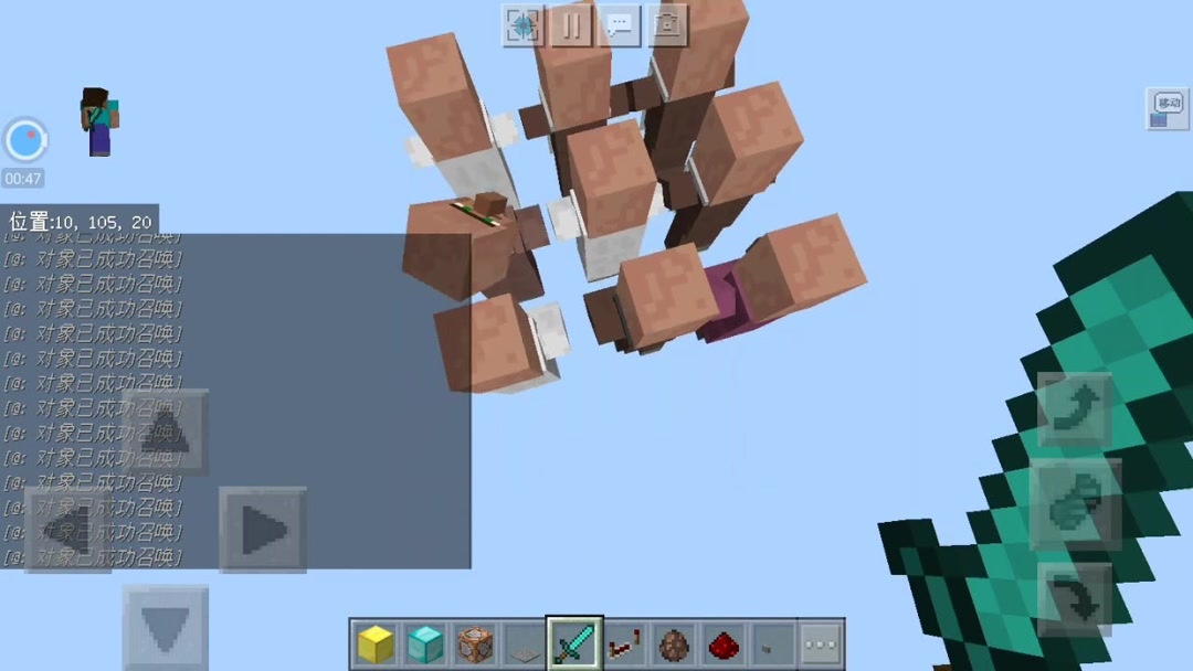 我的世界命令方块还能这么玩!