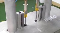 吉田针筒锡膏灌装工艺