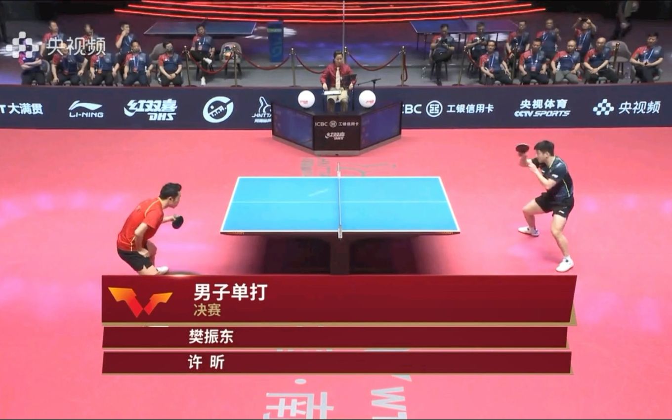 2021南阳直通赛丨男单决赛丨无解说丨樊振东 vs 许昕