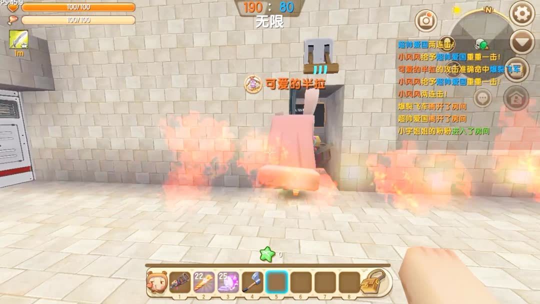 迷你世界:可爱的半拉突然进来,凉风问她是真的假的,逗乐我了