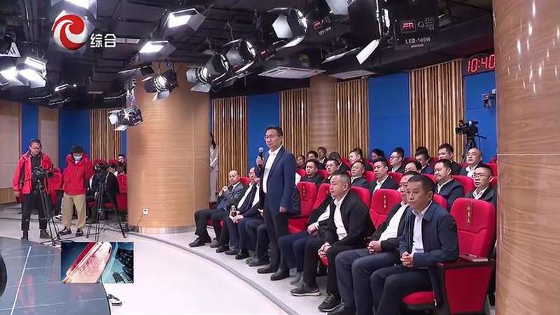 《阳光问廉》:聚焦生态环保 解决群众身边突出生态环境问题