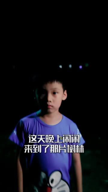 闹闹意识到了什么呢? #推理 #脑洞