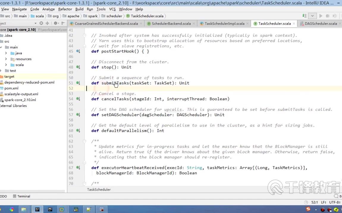 千锋大数据教程:13、task任务执行流程-1