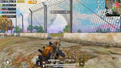 和平精英:追踪导弹这么好用,一炮过去成功灭队!