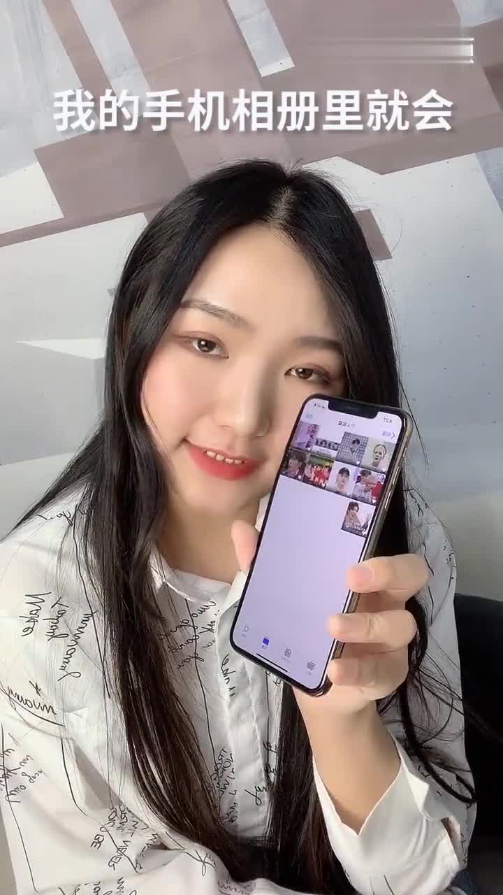 苹果手机相册加密!这个功能很多人都不造!