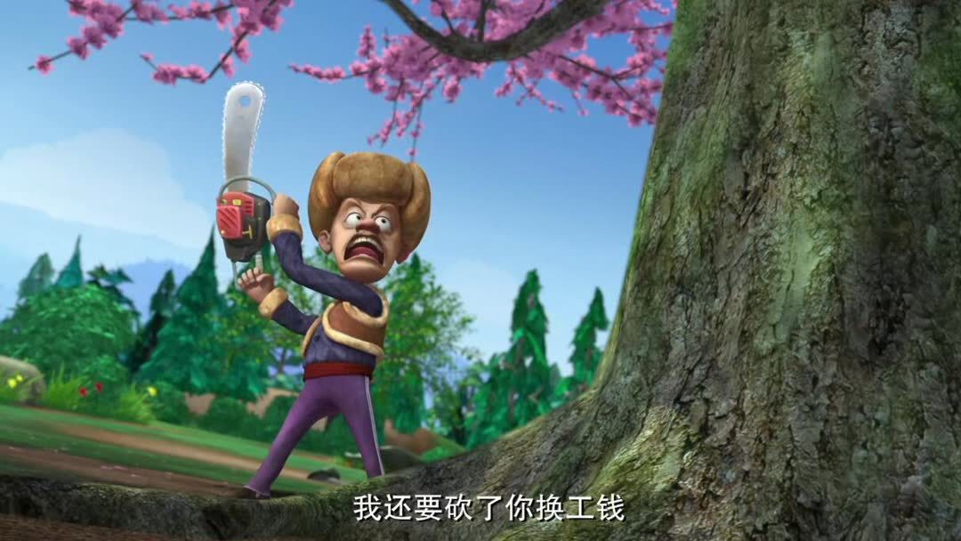 熊出没第1集:美景不能当饭吃光头强还是决定砍树,但电锯却坏了