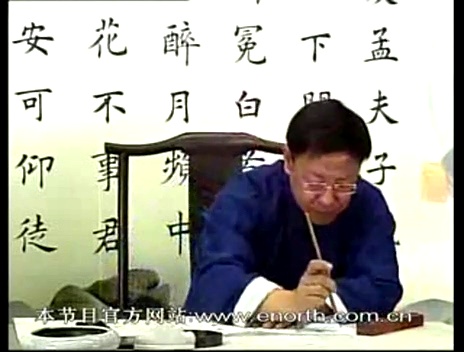 如何指导学生写硬笔书法