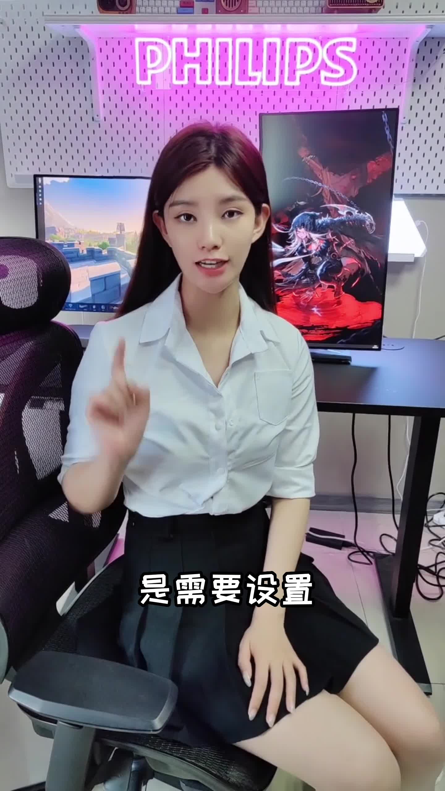 新显示器买回家要先设置~ @飞利浦电脑硬件旗舰店