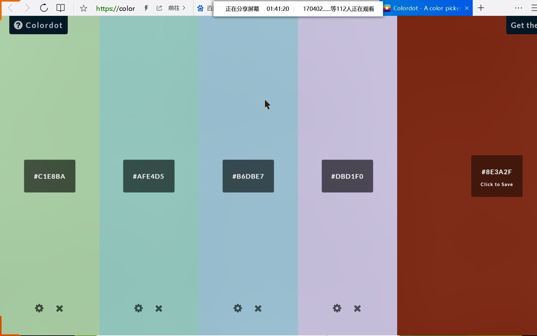 《Web前端开发技术》零基础入门原创教学课程:第八讲