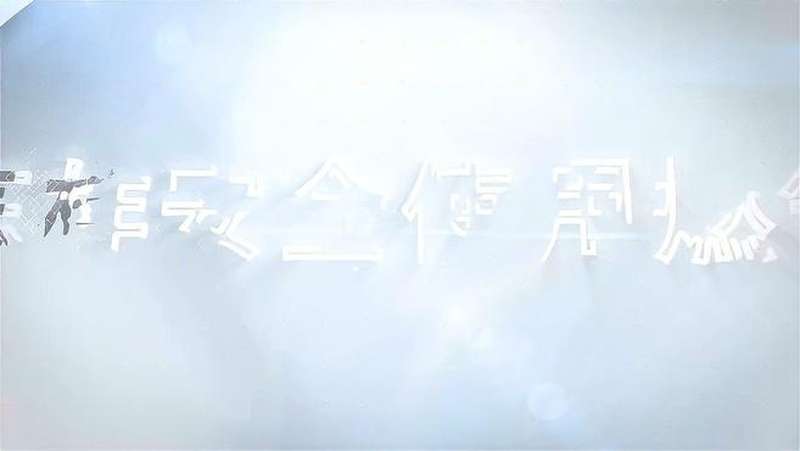 怎样安全使用燃气