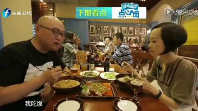 鲁豫每顿只吃10粒米?孟非与鲁豫在自家面馆吃饭揭开真相!