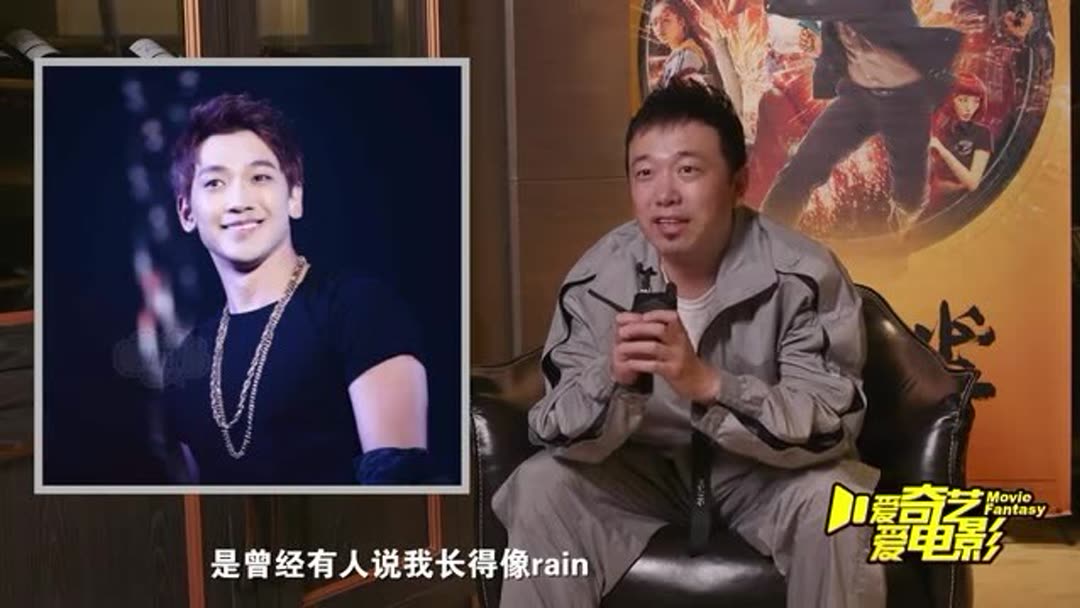 爱奇艺爱电影:无名之辈
