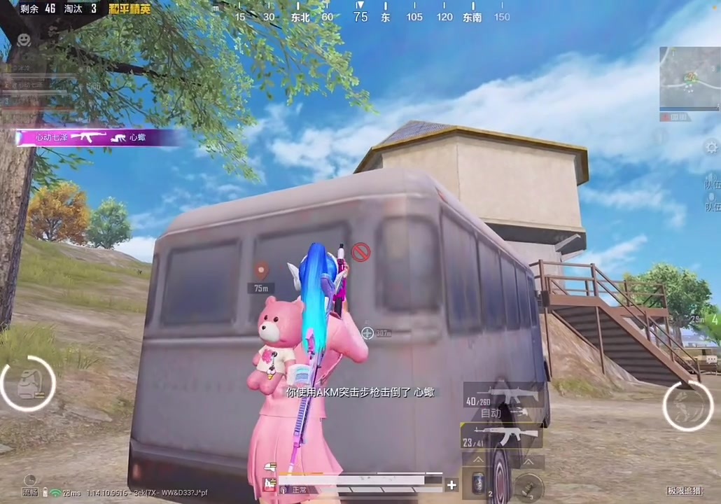 英文名是叫ctrlV吗?这么爱学人