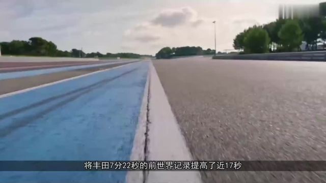 最快电动超跑,出自中国,时速312公里,没电换电池就行