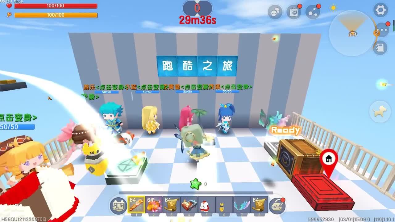 迷你世界:赛道终点送玉桂狗,妹妹努力过关,却发现路没了