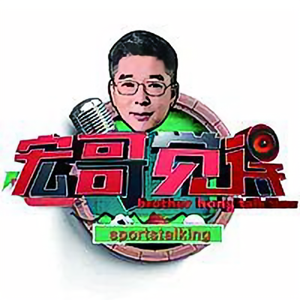 宏哥觉得 