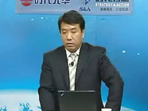 05讲 李金明《营销财务管理-寻求医药企业最优经营的结合点》Q:...