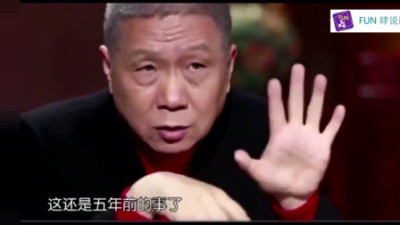 马未都:1980年的猴票,老爷子存了15版,最后估价是1200万