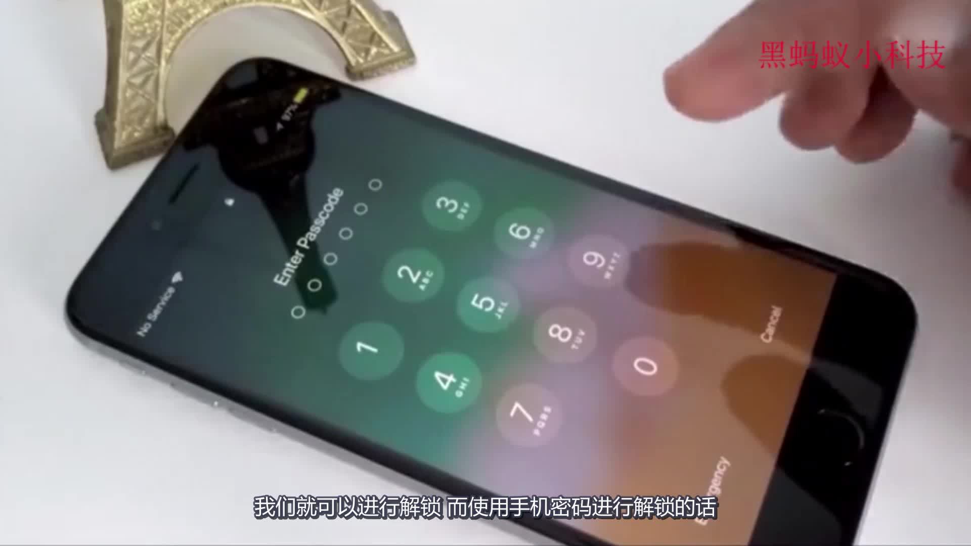 为什么大多数手机重启后,第一次解锁不能用指纹?