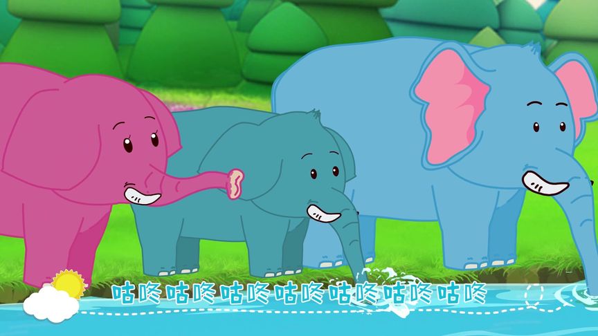 「蓝迪儿歌第二季」93 咕咚咕咚