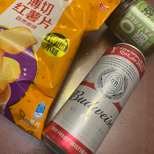 啤酒哥在B站 