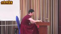 舒卿《舒氏针灸》第一讲