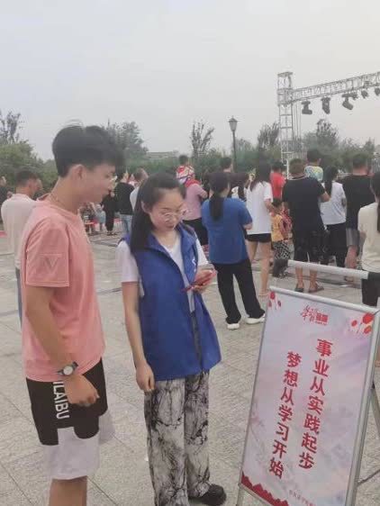 金乡县化雨镇开展"学习强国"宣传推广活动