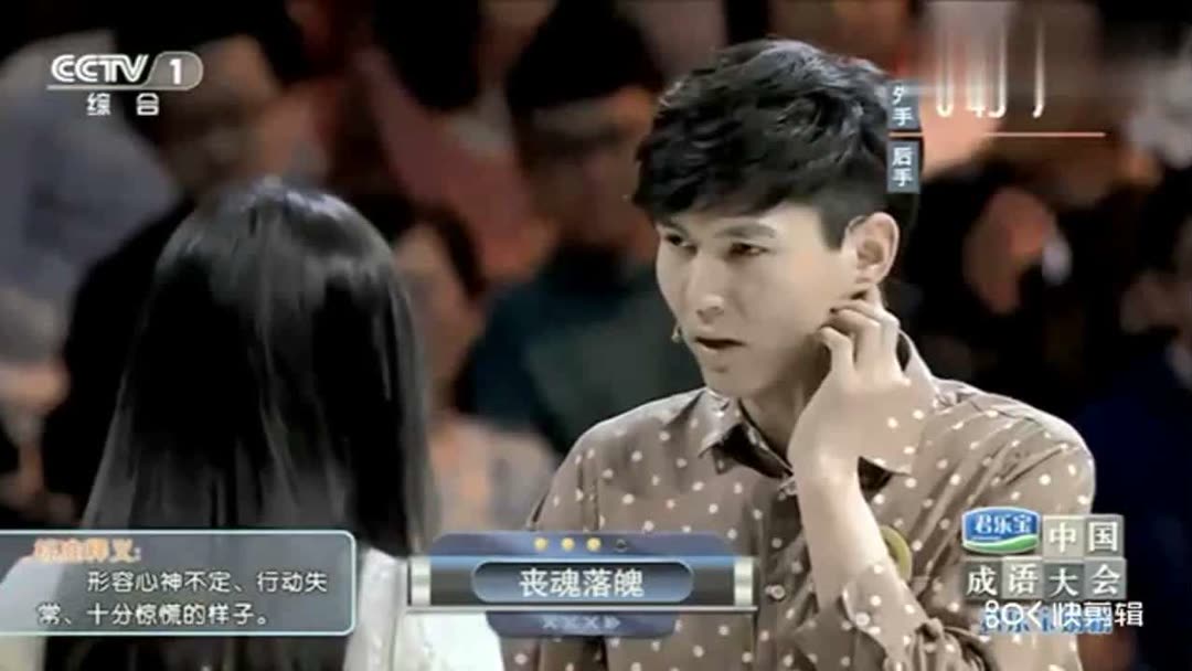 古时候的人就知道“三”是很稳定的,在这个成语上就体现出来了!