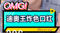 男朋友可以变,银行卡余额可以变,但999不能变~