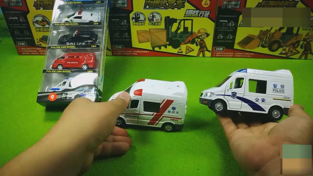 汽车玩具总动员,警车救护车消防车合集,培养孩子好习惯