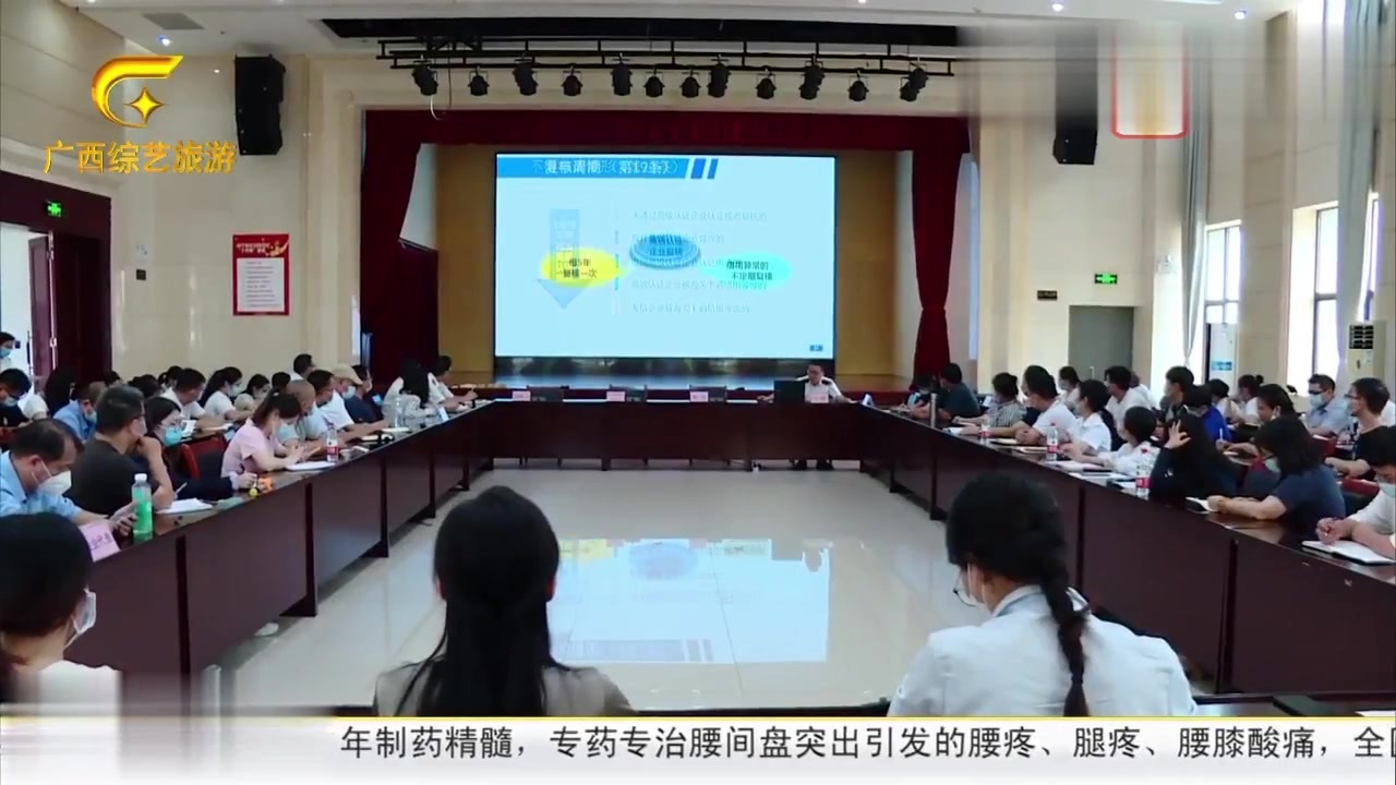 深化信用赋能,南宁海关AEO助力外贸高质量发展