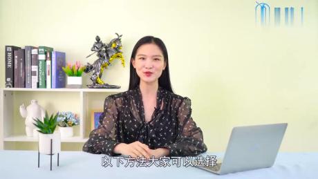 苹果手机想要空白的文件夹,教你手机如何打空白名字,非常实用