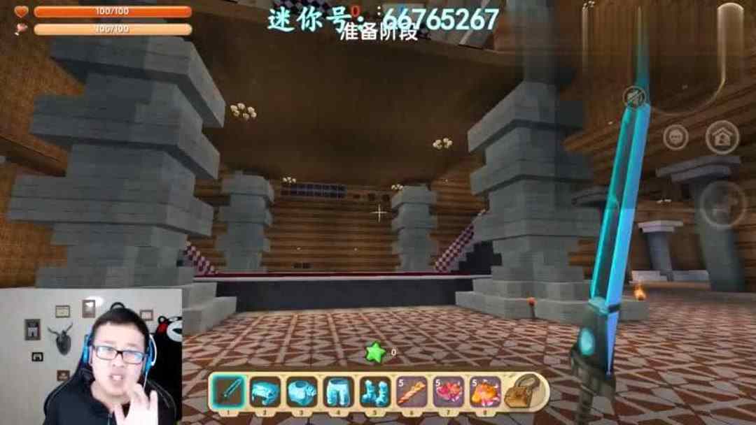 迷你世界凛冬古堡野人来了妹子放心吧,江叔笑死我了