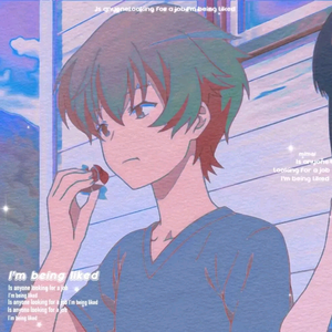 不要把小謝弄丢了 