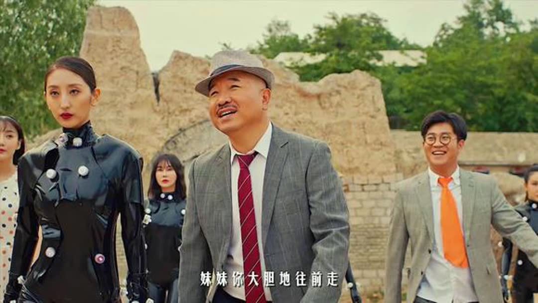 影视:刘能偶遇外星人,给村里创办外星学校,还拥有任意门技能!