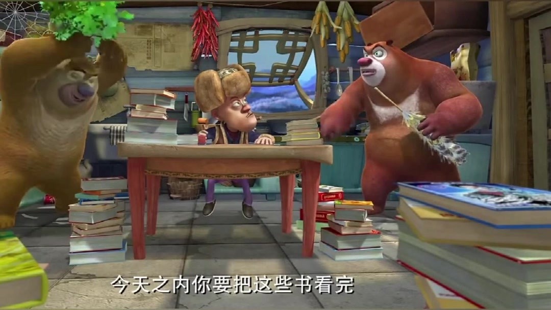 熊出没之夺宝熊兵:光头强把唐宋八大家,说成过海的八仙