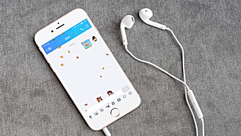 将微信聊天背景修改成动态背景