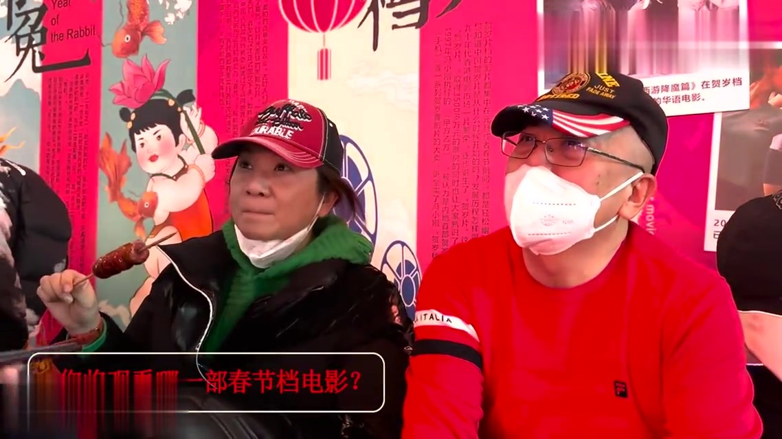 春节档电影总票房突破50亿!助力人间"烟火气"