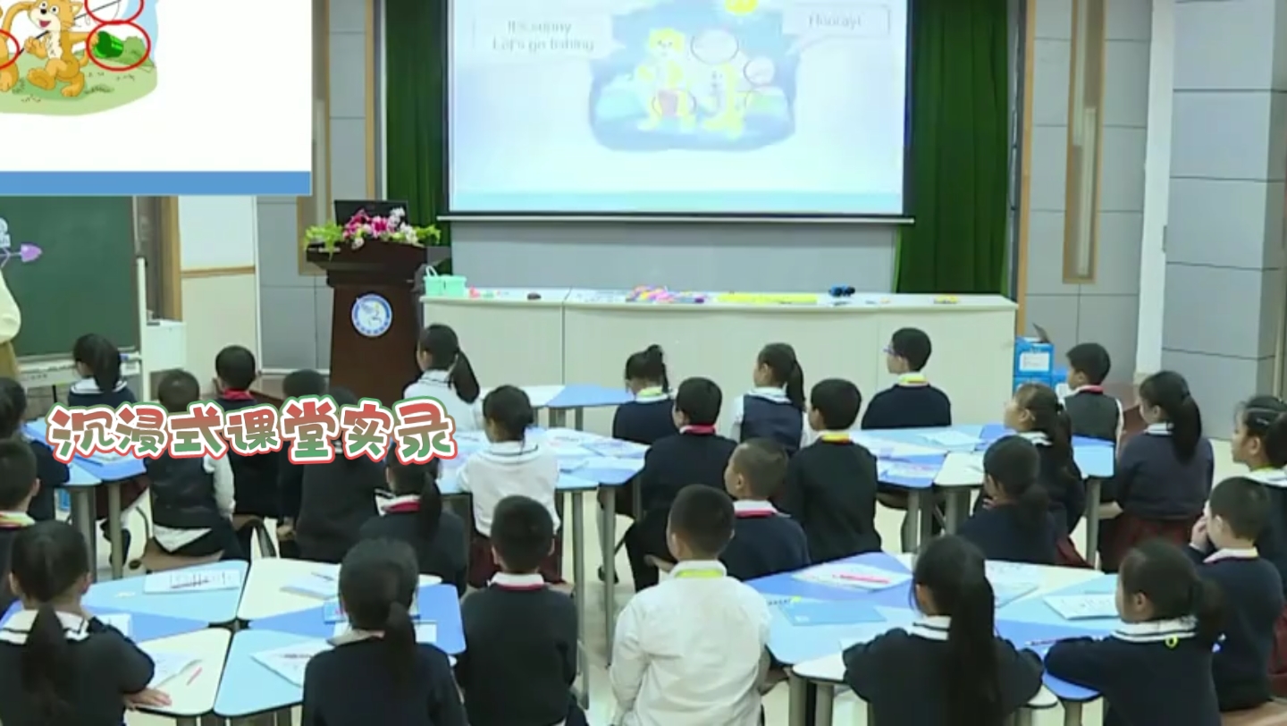 沉浸式课堂实录:武大教师张晶获全国高校青年教师教学竞赛一等奖...