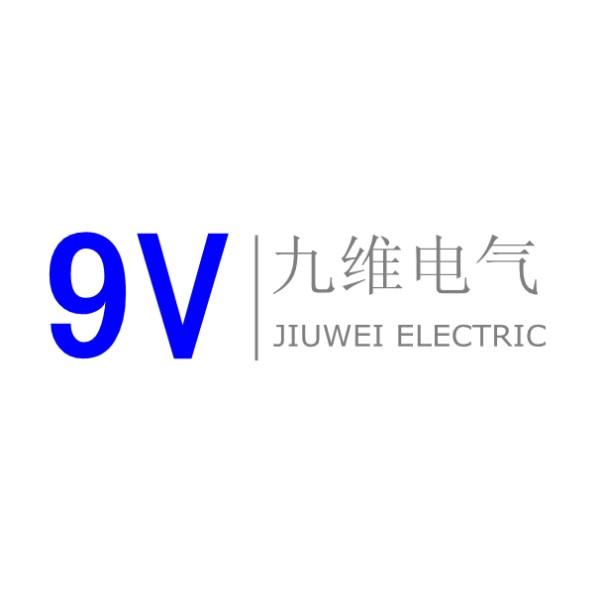 苏州九维电气 