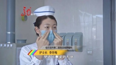 专业人员来教你 口罩怎么戴才有用 使用之后咋处理