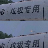李江东快乐修车 