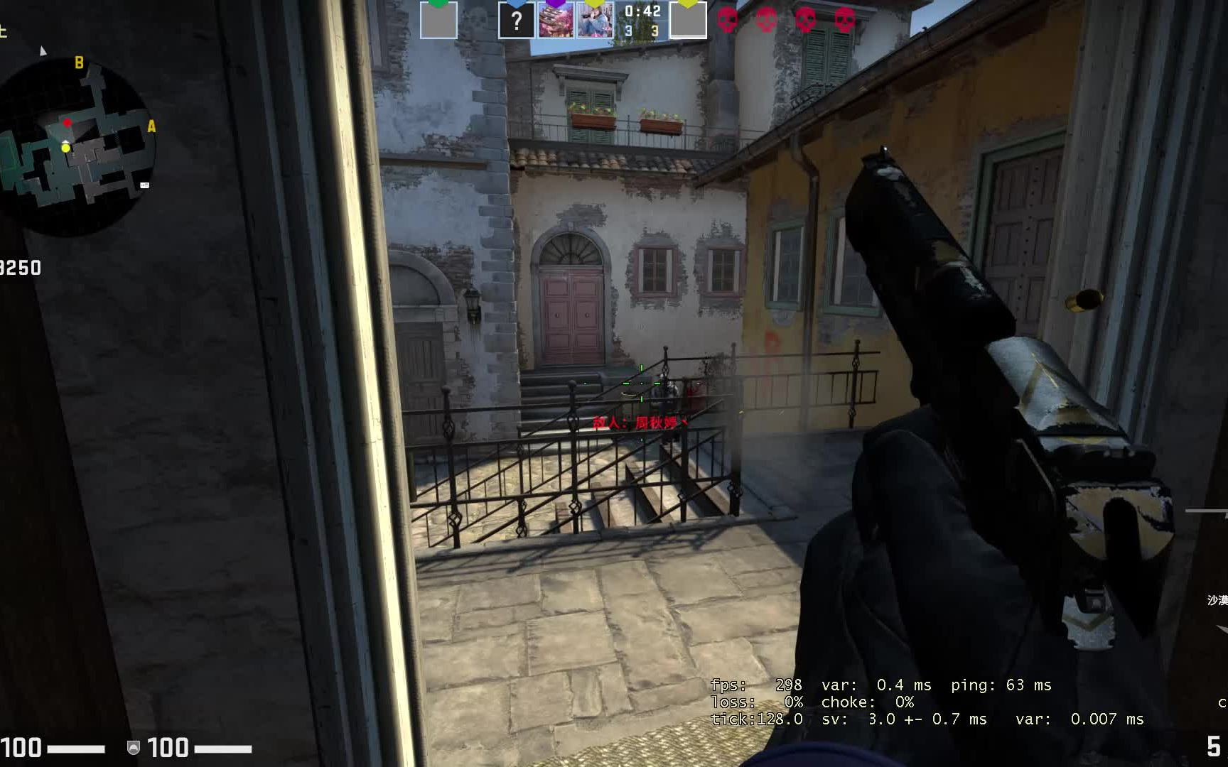 2020/3/11晚 csgo录像