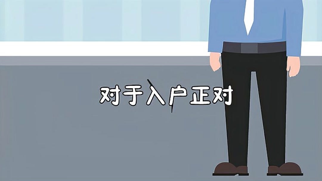 玻璃隔断装修效果图,占地小还能改善采光,试过的都说好