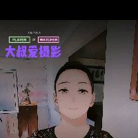 S海波先生 