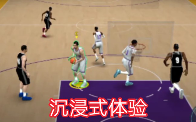 NBA模拟器 身临其境 沉浸式体验!