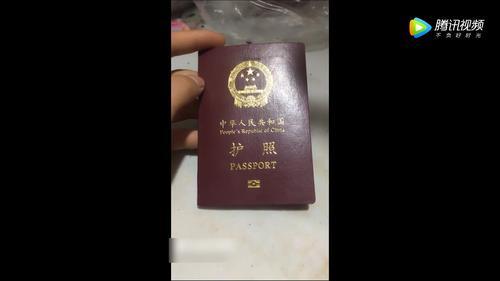 看过《战狼2》的老铁们,来看看真正的护照是什么样的