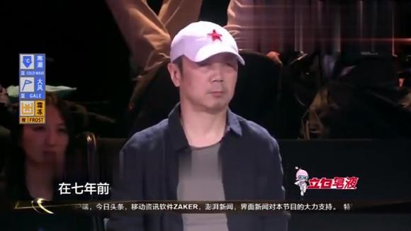 震撼人心的舞台效果,开场就让人张大嘴巴!不知道还以为鬼片呢!