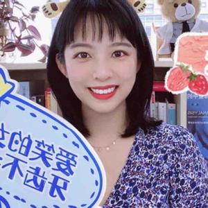 口腔妹妹齐白美 