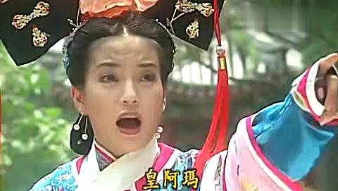 还珠格格: 小燕子塞娅大打出手, 只为帮助紫薇夺回尔康
